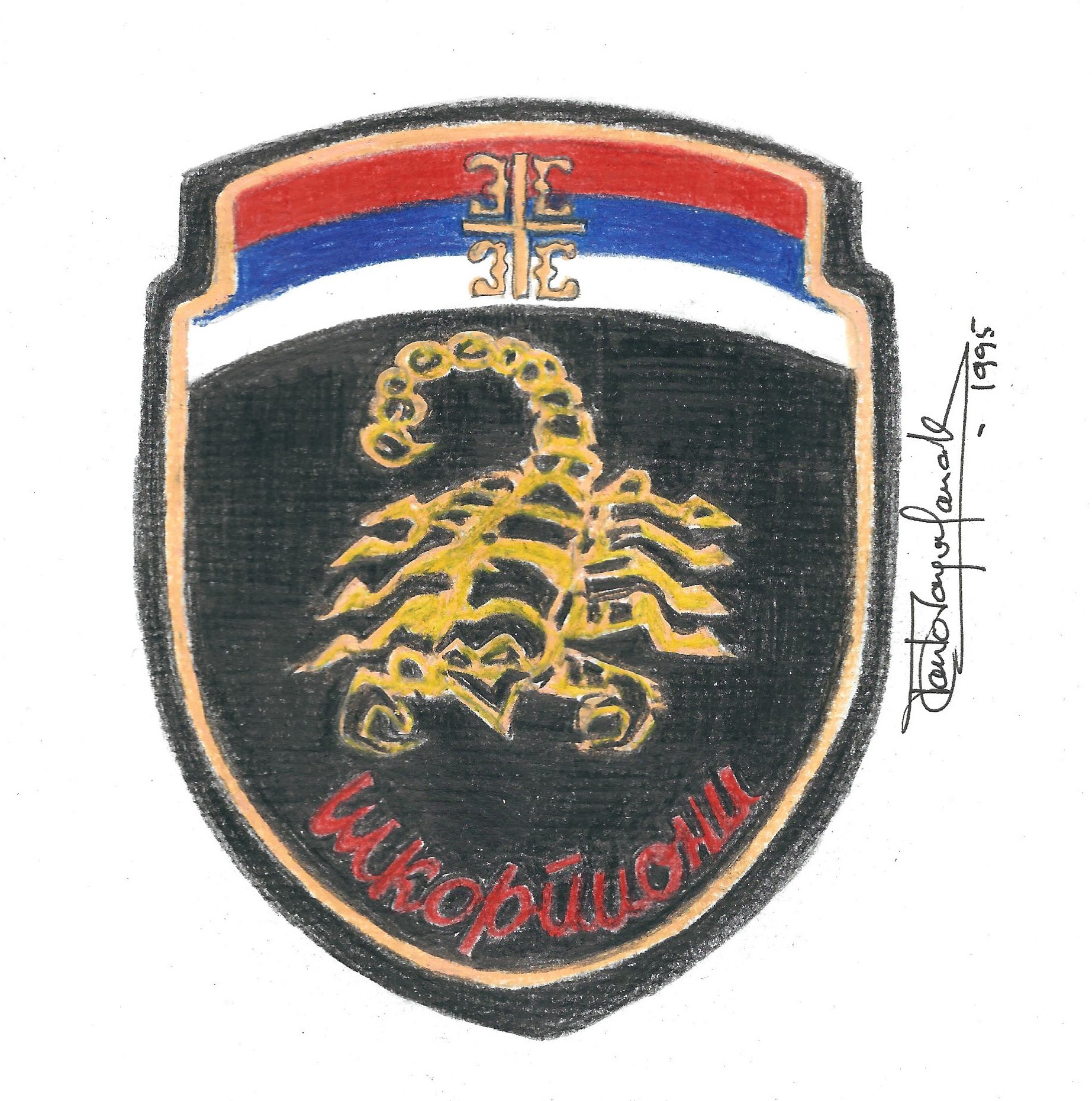 Remember Srebrenica – OPen samento